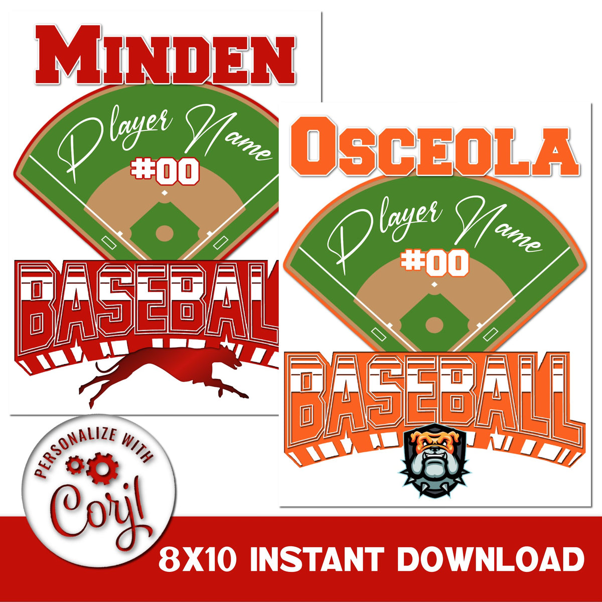 Baseball Field Digital Download Locker Decoration - PRACTICALLY PERFECT ...